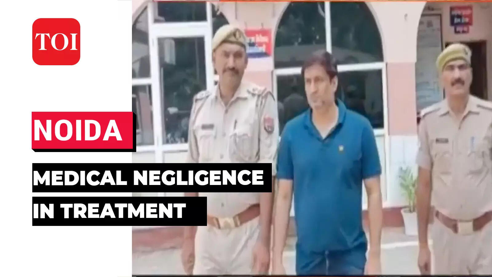 Noida: Woman dies during IVF treatment due to gross medical negligence of a fake doctor