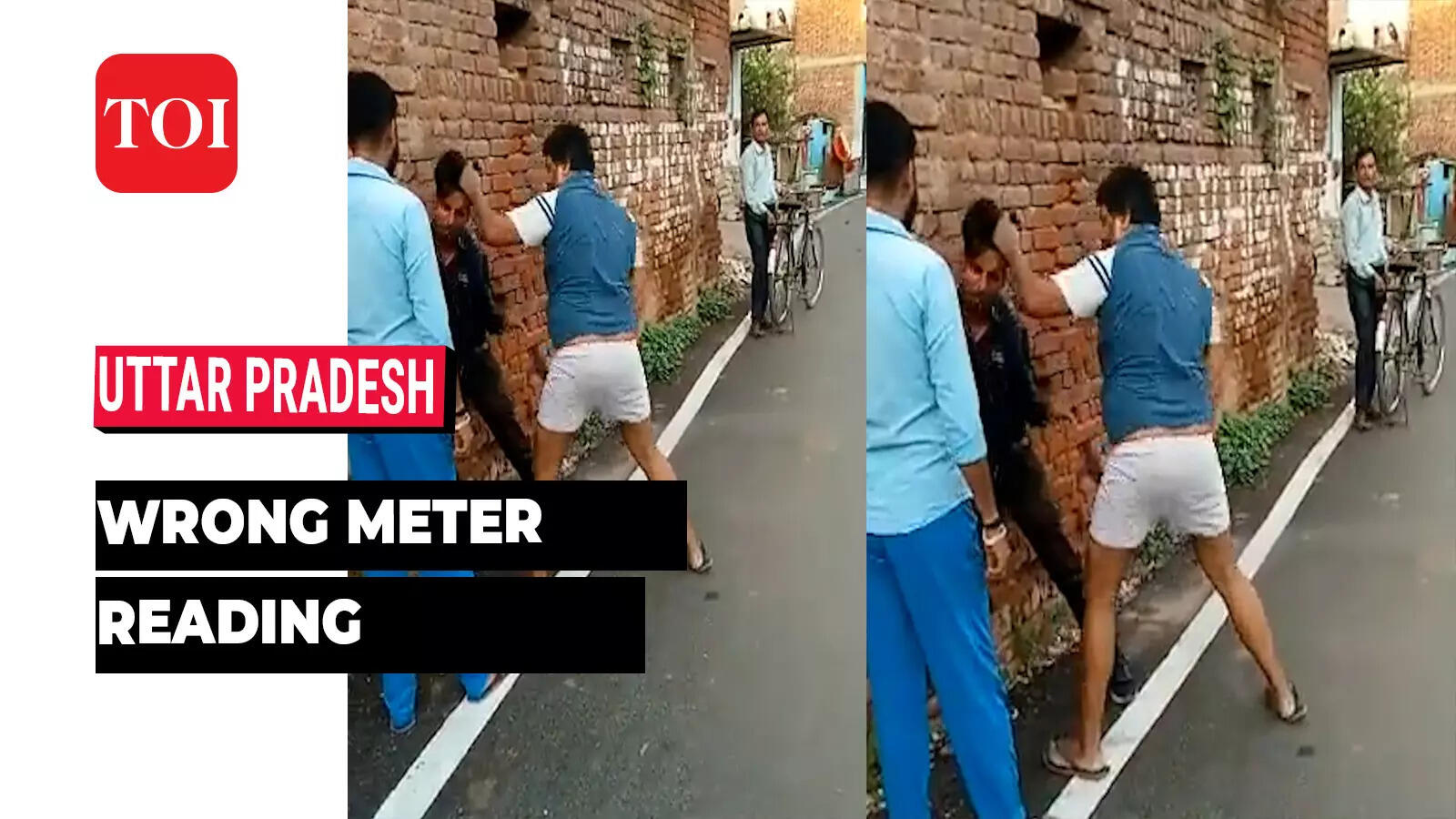 Gwalior: People beat up power department employee for wrong meter reading