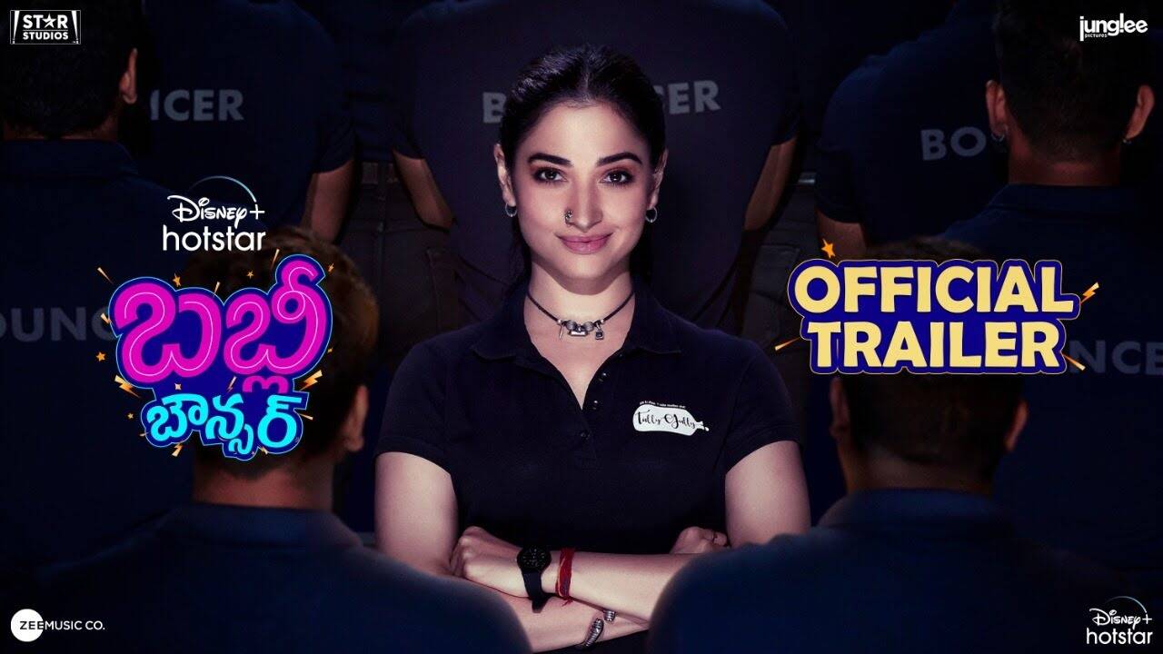 babli bouncer: 'Babli Bouncer' Trailer: Tamannaah Bhatia And Sahil Vaid Starrer 'Babli Bouncer ...