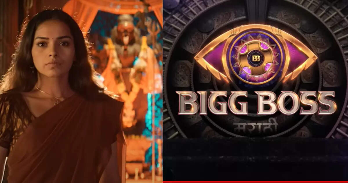 Satvya Mulichi Satvi Mulgi to Bigg Boss Marathi 4: A look at the ...