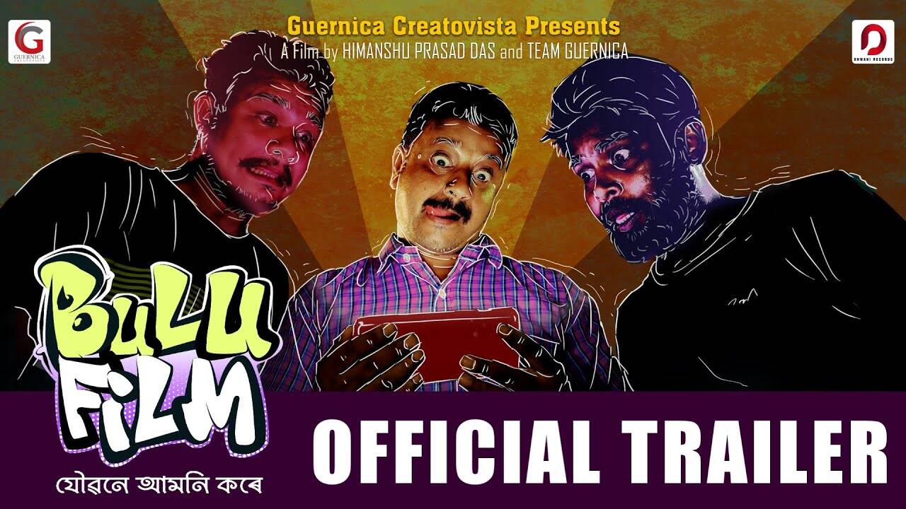 Bulu Film - Official Trailer
