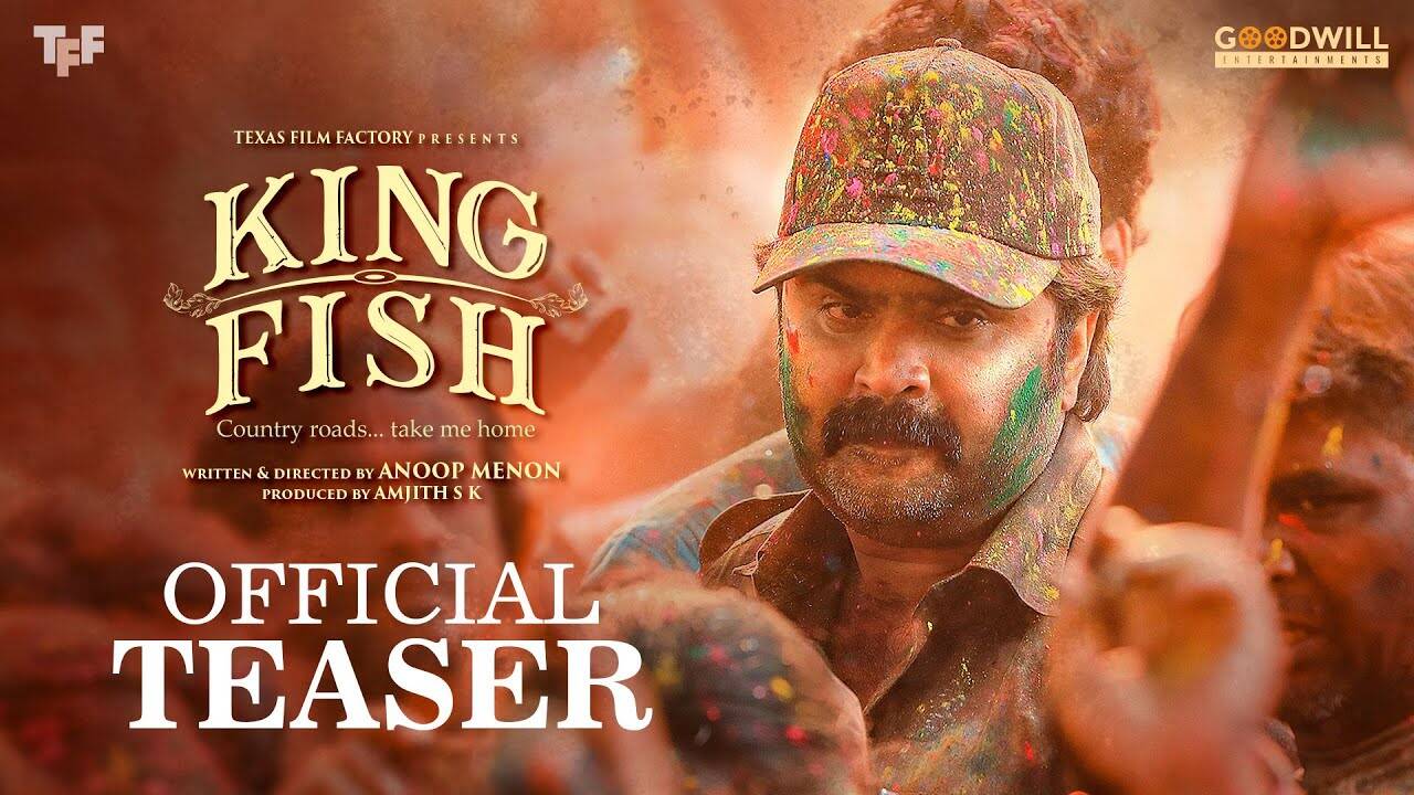 King Fish - Official Teaser