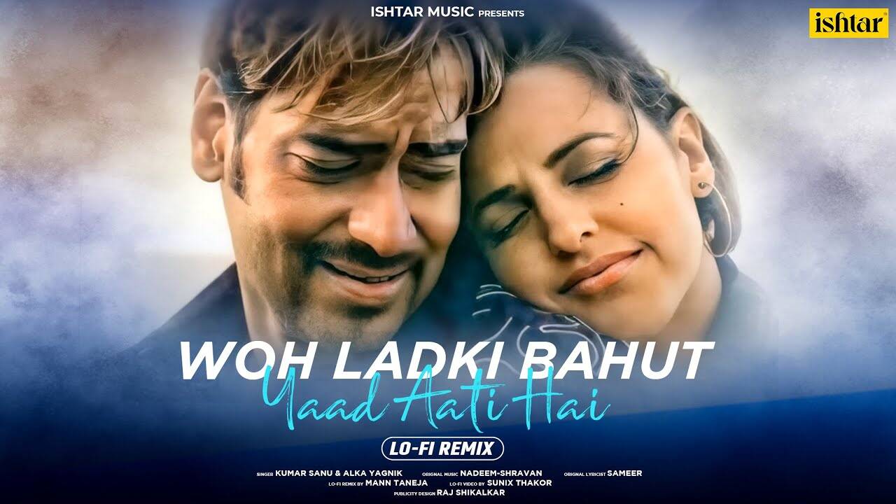Qayamat | Song - Woh Ladki Bahut Yaad Aati Hai (Lofi Remix)