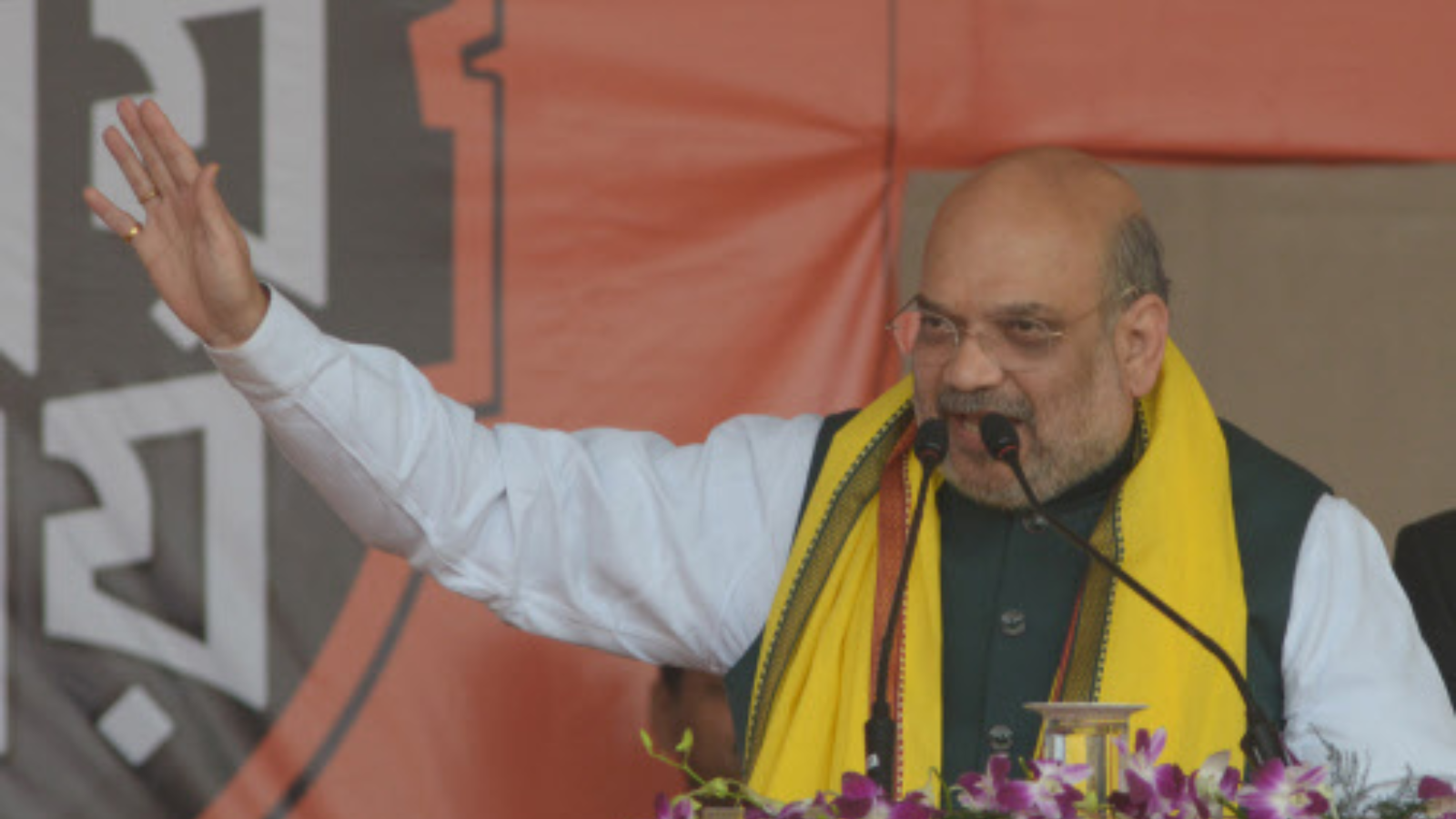 amit shah: Man arrested for breaching home minister Amit Shah’s security