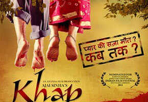 Khap: Movie review