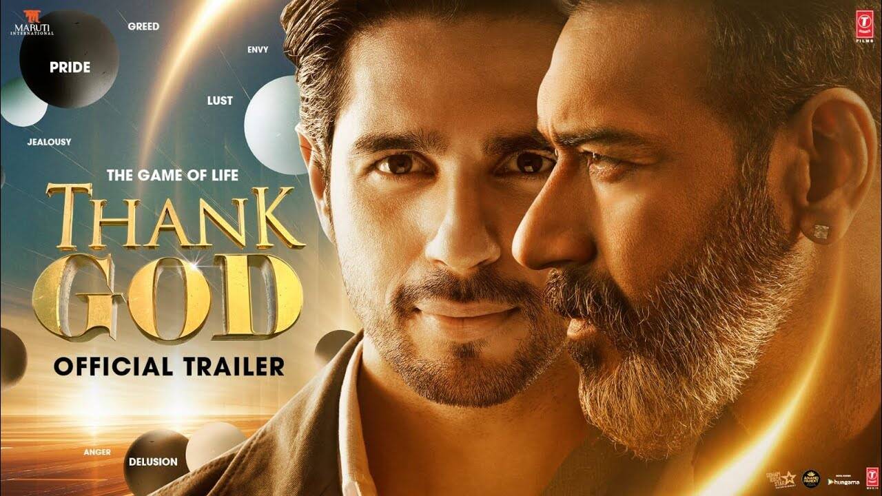Thank God - Official Trailer
