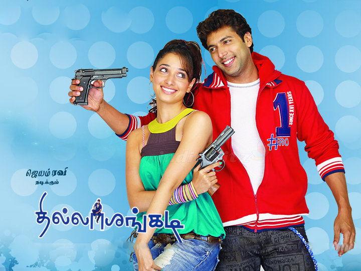 Prabhas's uncle, veteran actor UV Krishnam Raju passes away at 83 ...