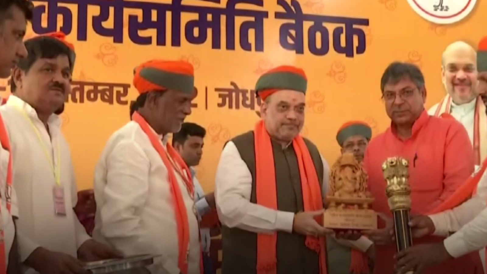 Rajasthan Amit Shah attends valedictory ceremony of BJP OBC Morcha's National Working Committee