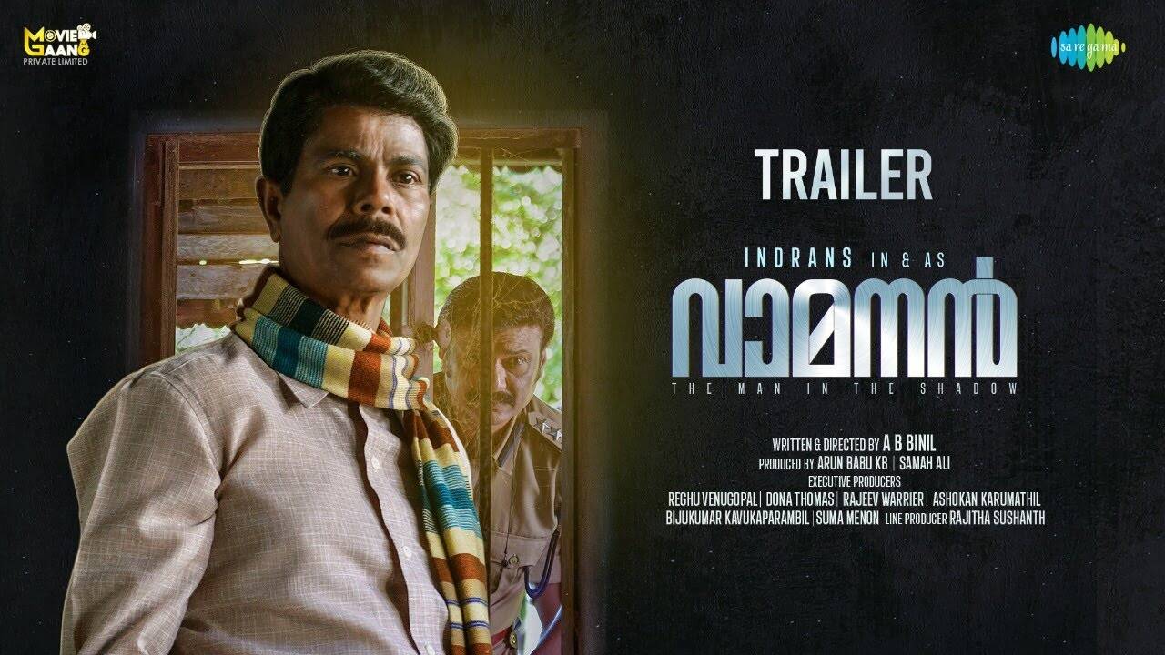 Vamanan - Official Trailer