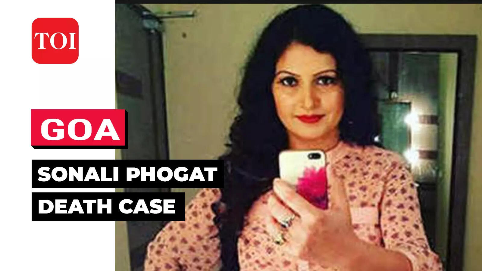 cbi: Sonali Phogat murder case to be transferred to CBI: Goa CM Pramod ...