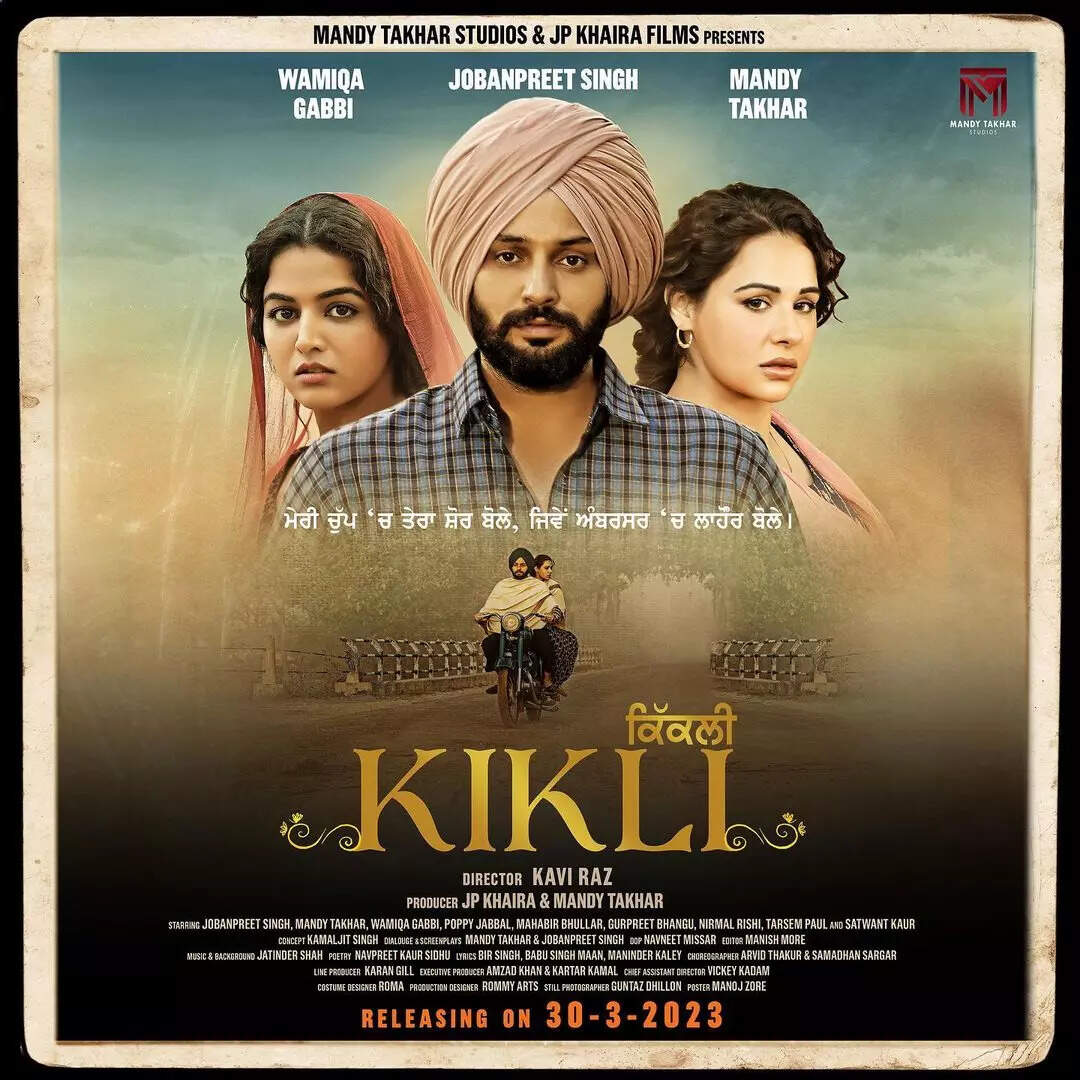 ‘Kikli’: First look poster of Mandy Takhar, Wamiqa Gabbi, and ...