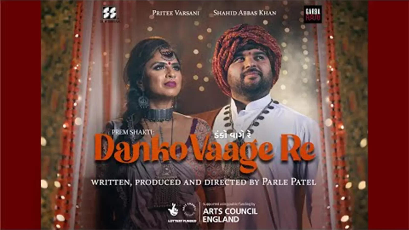 Check Out Latest Gujarati Song 'Danko Vaage Re' Sung By Pritee Varsani ...