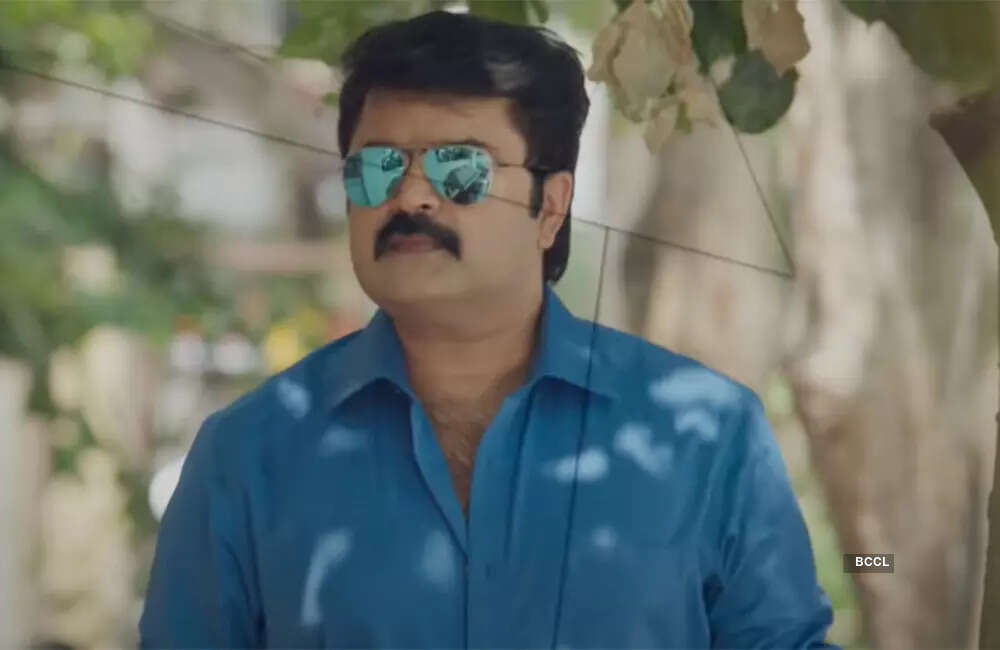 King Fish Movie Show Time in Kozhikode | King Fish in Kozhikode ...