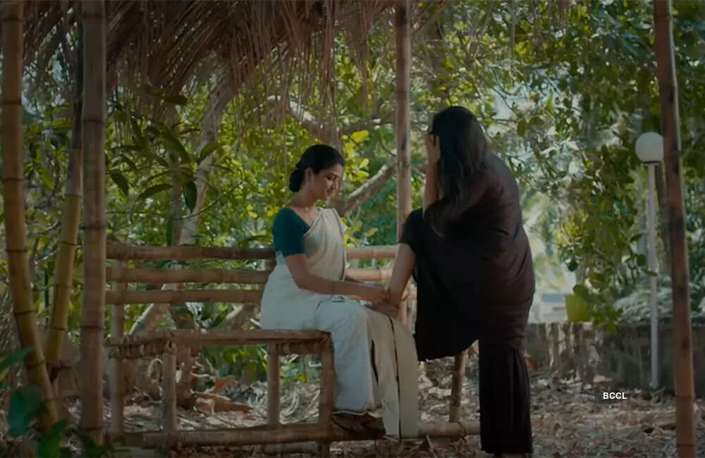 King Fish Movie Show Time in Kozhikode | King Fish in Kozhikode ...