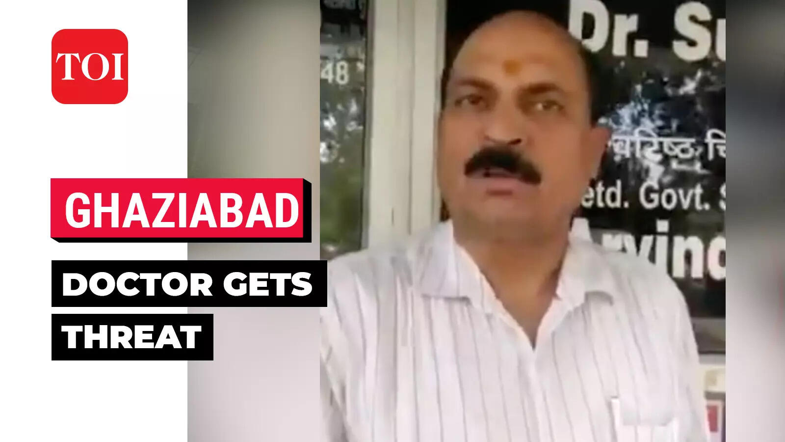 Ghaziabad doctor gets 'sar tan se juda' chilling threat for supporting ...
