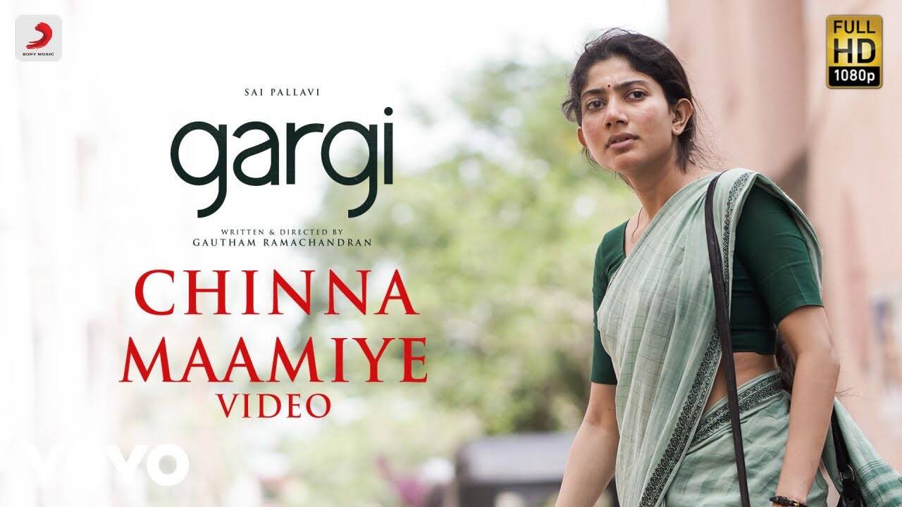 Gargi | Tamil Song - Chinna Maamiye