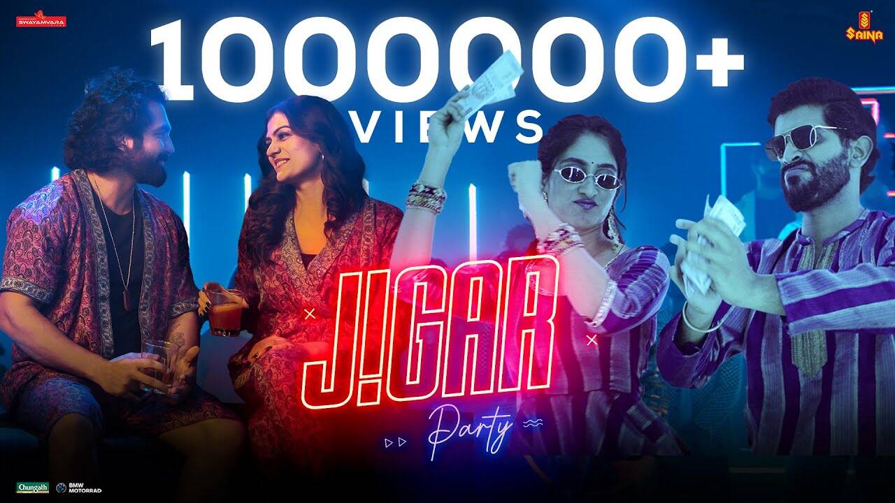 Malayalam Video Song: Latest Malayalam Song 'Jigar Party' Sung by ...