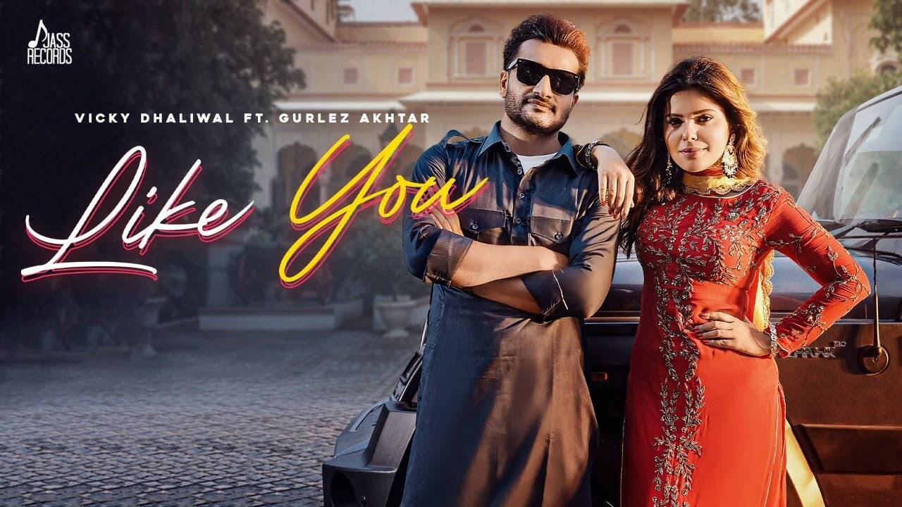 Watch Latest Punjabi Video Song 'Like You' Sung By Vicky Dhaliwal Watch Latest Punjabi Video Song 'Like You' Sung By Vicky Dhaliwal