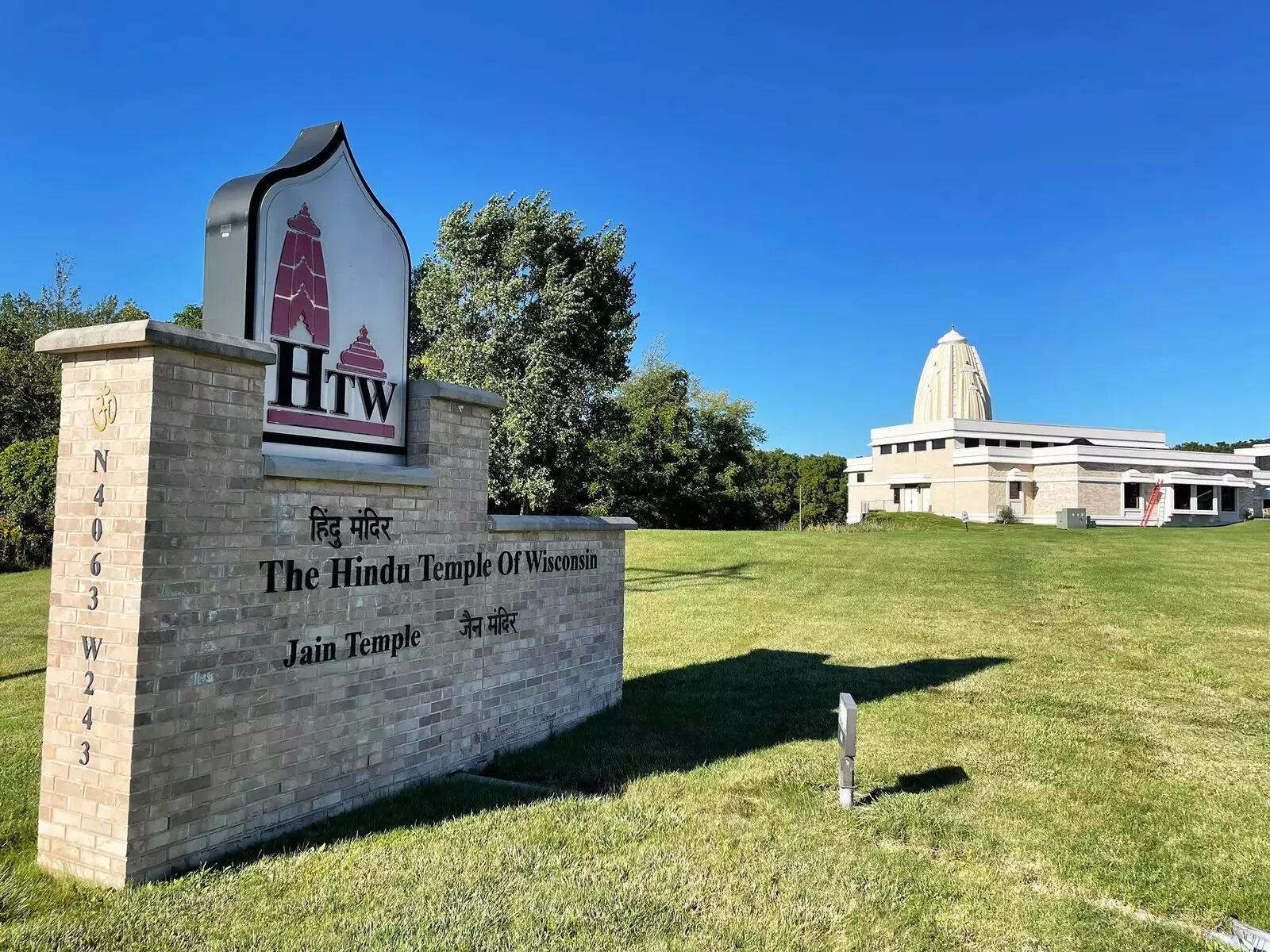 In pics: A small Wisconsin town became home to 4 Dharmic temples