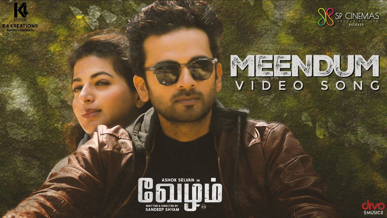Vezham | Song - Meendum