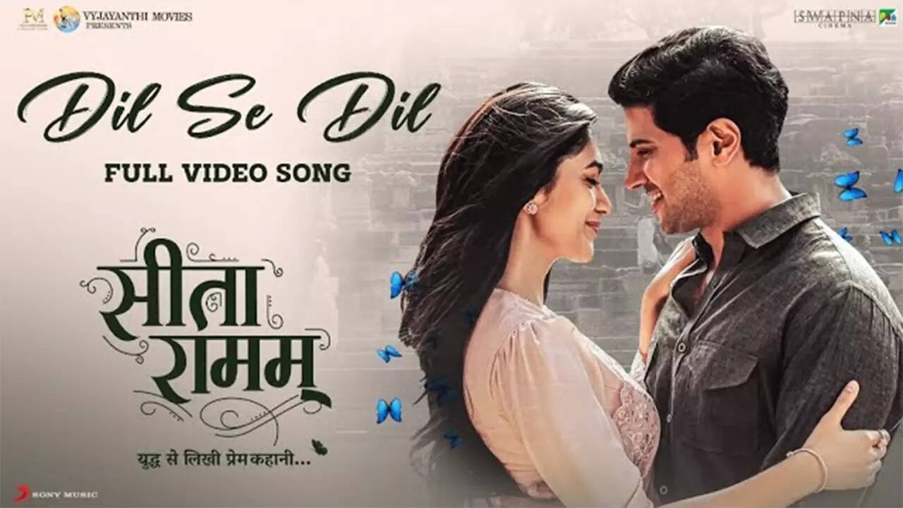 Sita Ramam | Song - Dil Se Dil