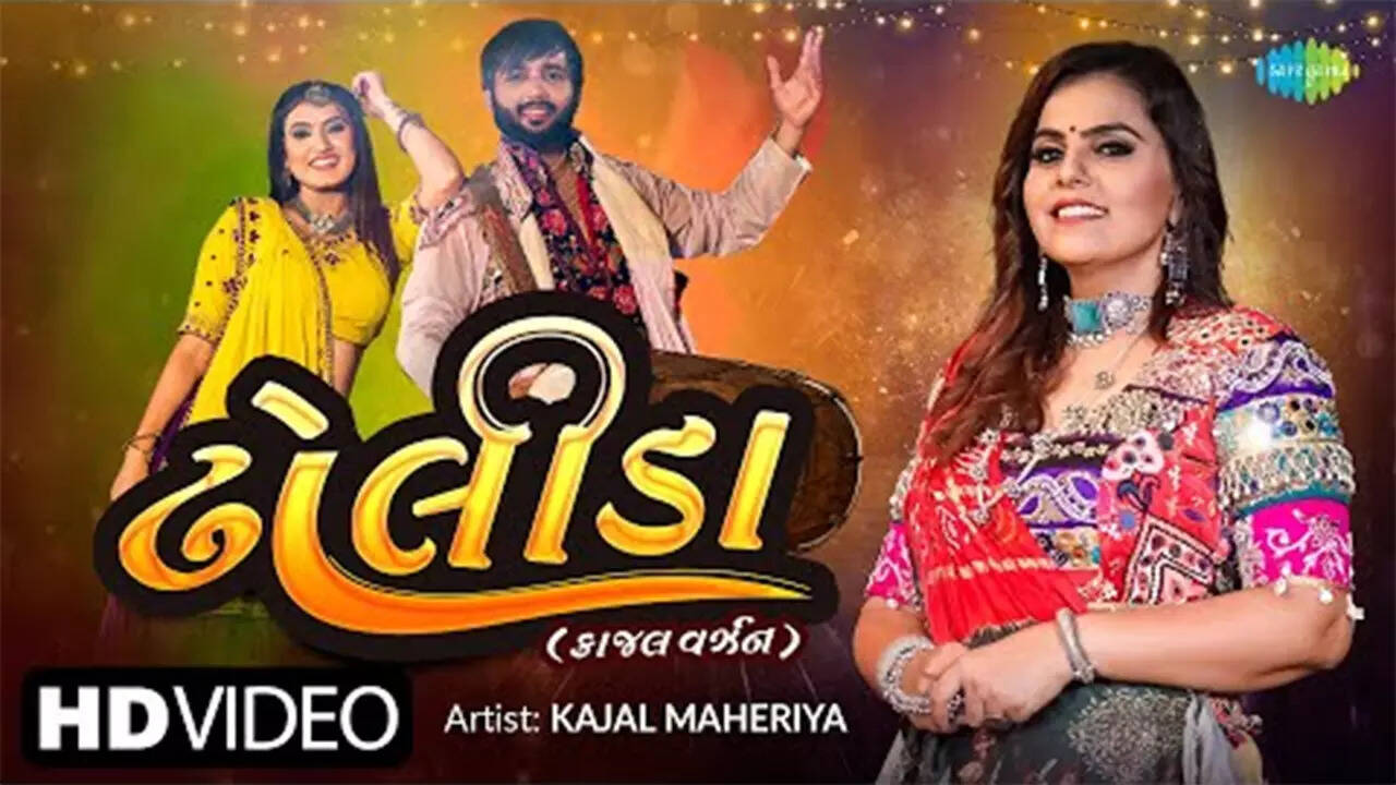 New Gujarati Song Video 2022: Latest Gujarati Song 'Dholida' Sung By ...