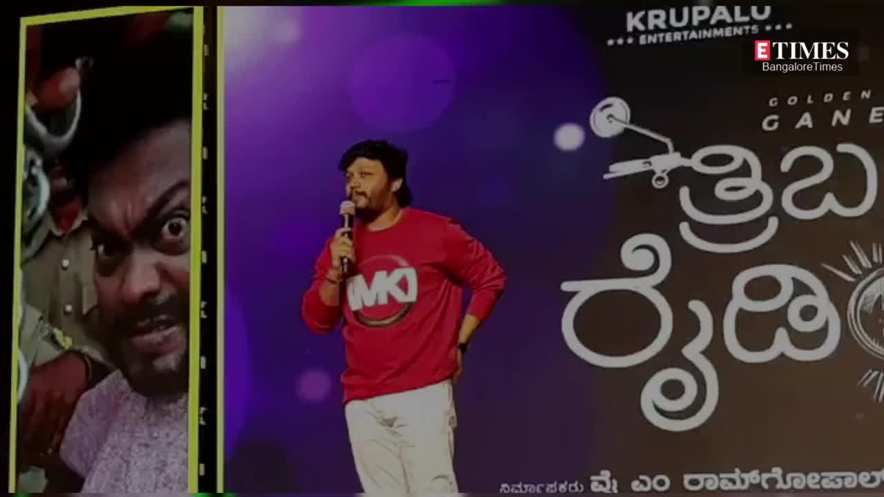 Ganesh speaks at Triple Riding press meet