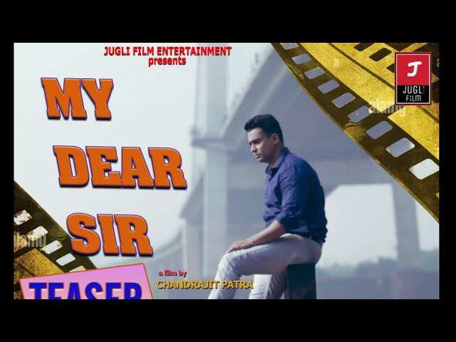 My Dear Sir - Official Trailer