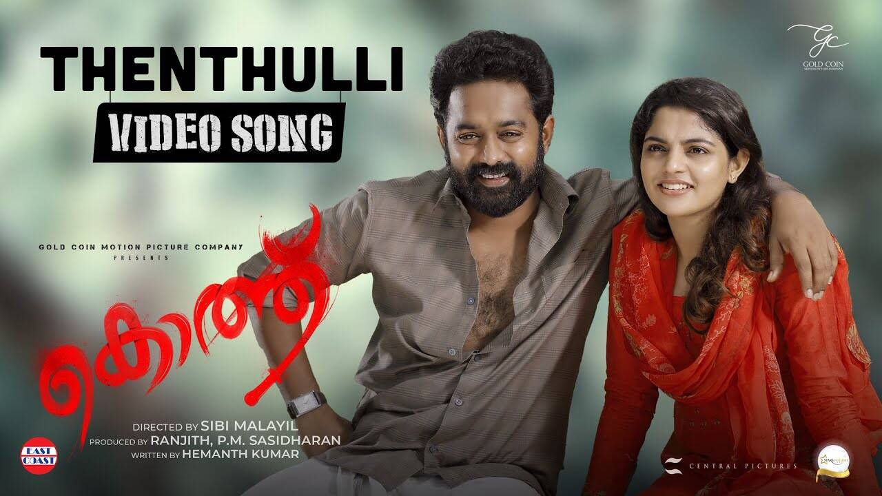 Kotthu | Song - Thenthulli