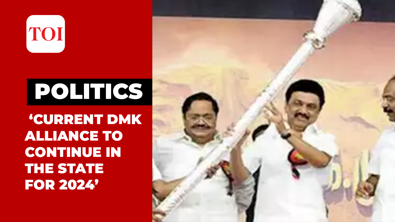 Tamil Nadu: Aim for all 40 Lok Sabha seats in 2024, MK Stalin tells DMK ...