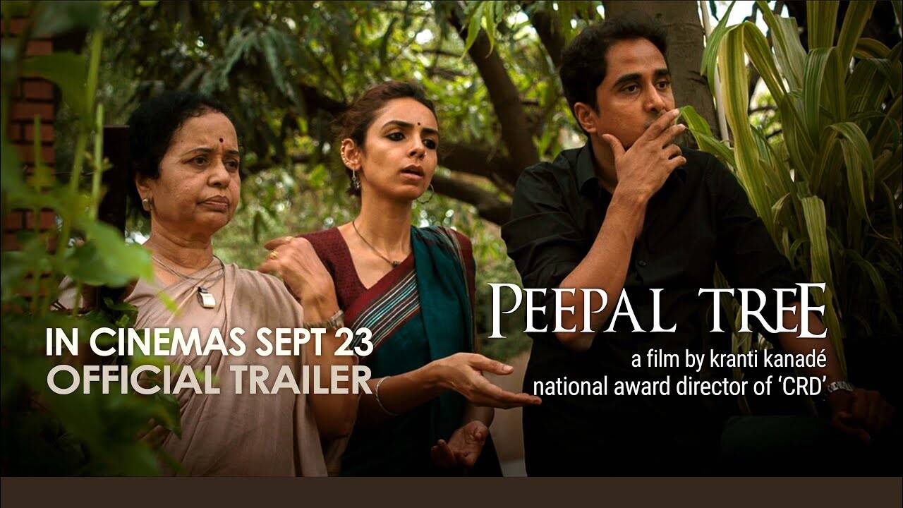 Peepal Tree - Official Trailer