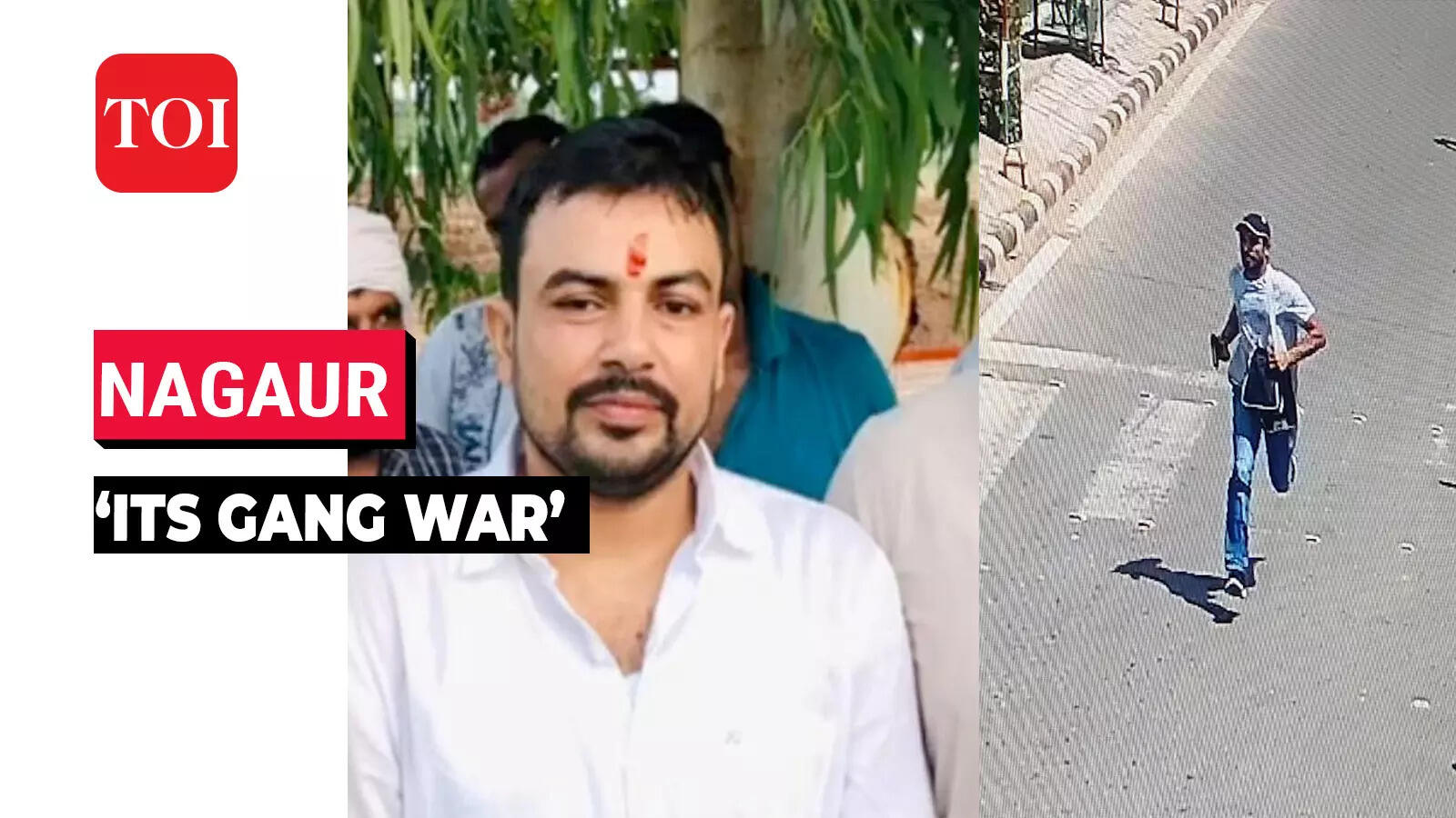 Shocking: Haryana gangster shot dead in broad daylight outside court