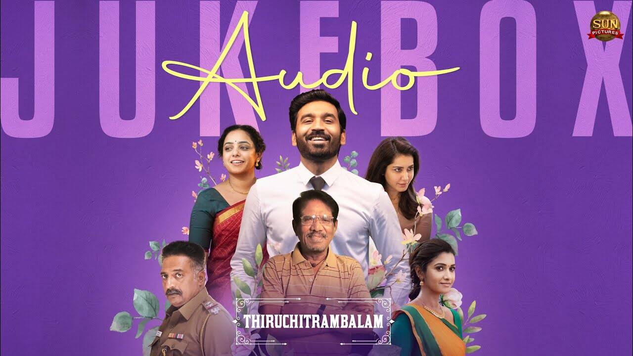 Check Out Latest Tamil Official Music Audio Songs Jukebox Of ...