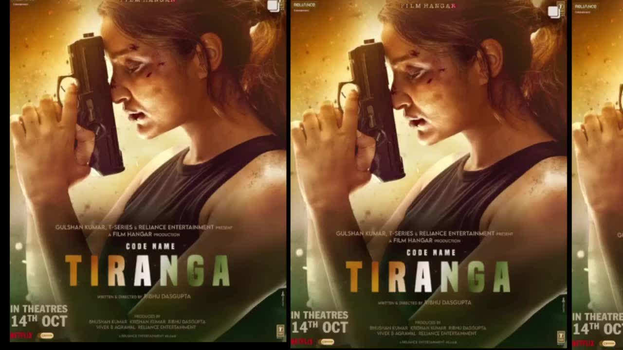 Parineeti Chopra, Harrdy Sandhu starrer 'Code Name: Tiranga' first poster unveiled