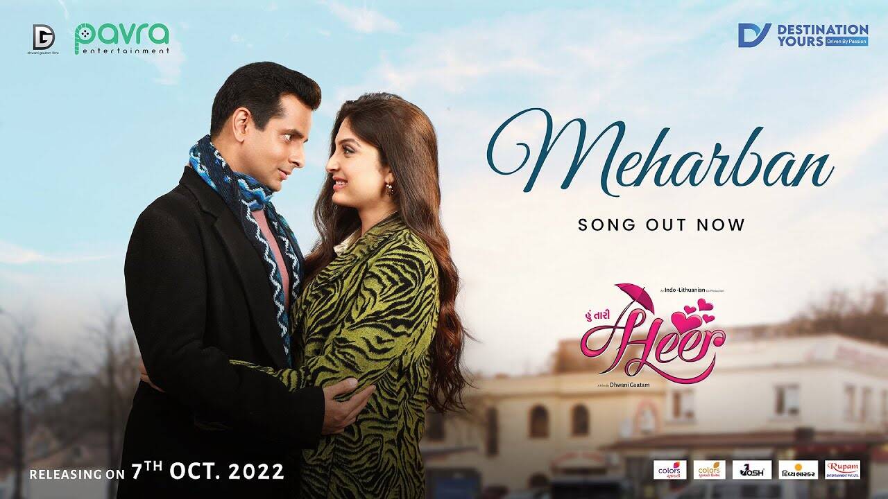 Hoon Tari Heer | Song - Meharban