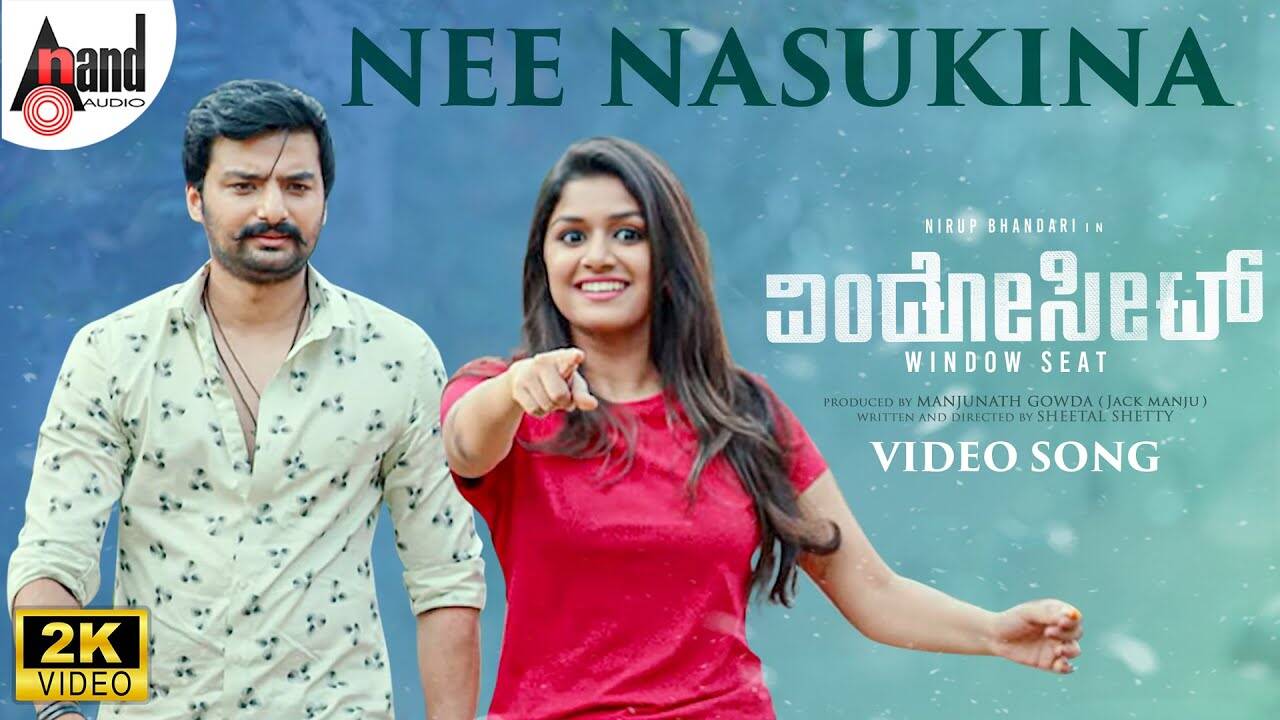 nee nasukina: Window Seat | Song - Nee Nasukina