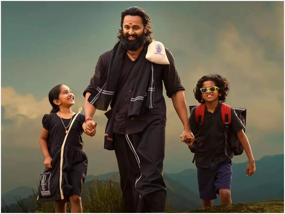 Makers of ‘Malikappuram’ launch the first look poster on Unni Mukundan ...