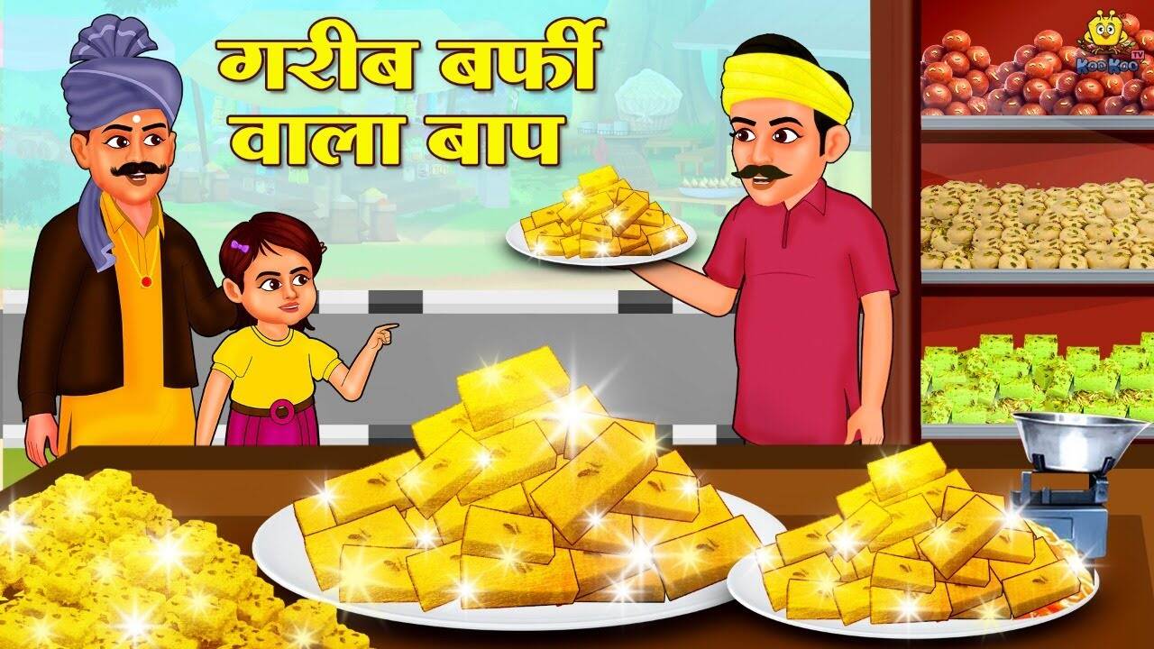 Watch Latest Children Hindi Story 'Garib Barfi Wala Baap' For Kids ...