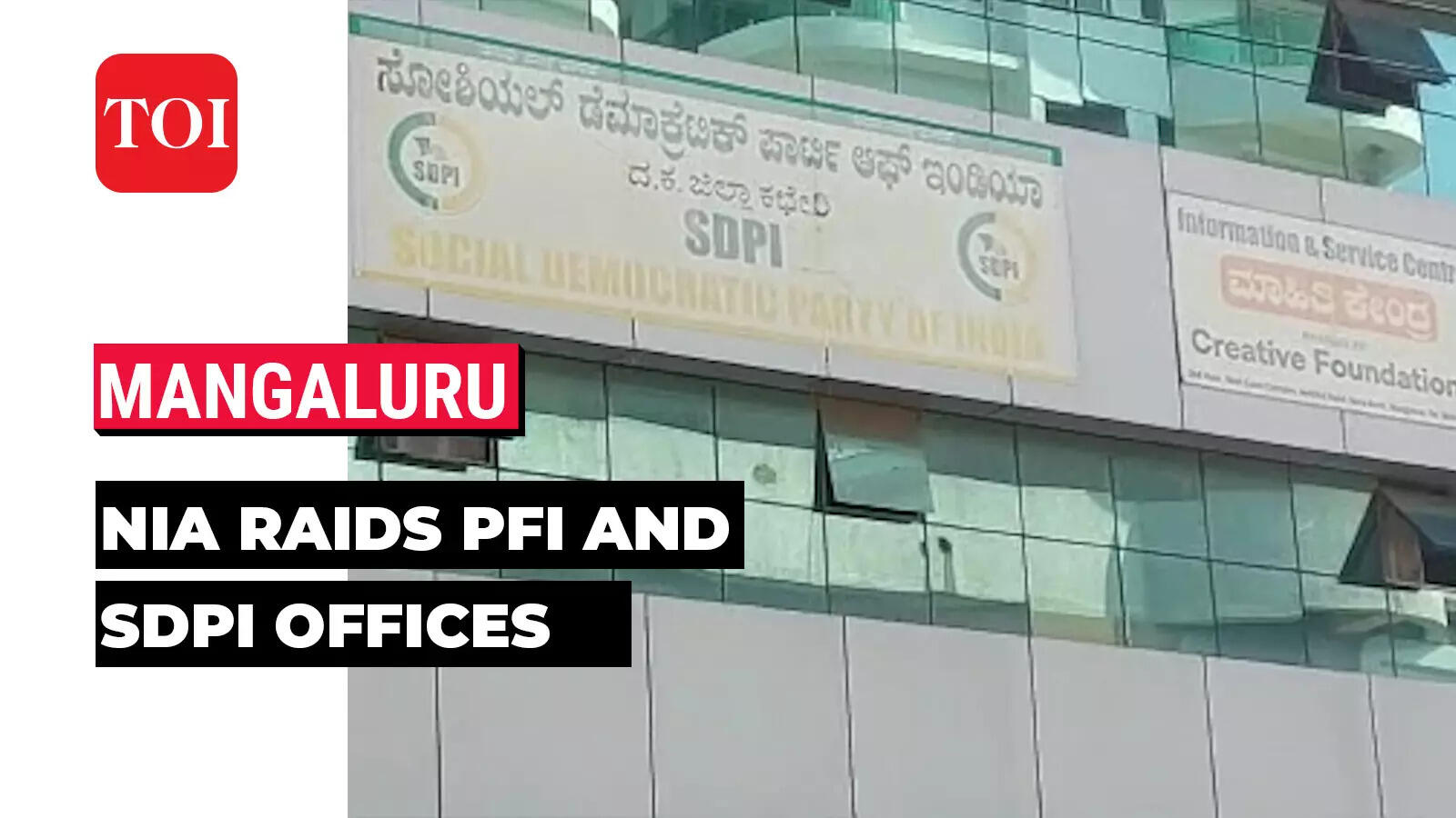 NIA conducts raids on PFI and SDPI offices in Mangaluru