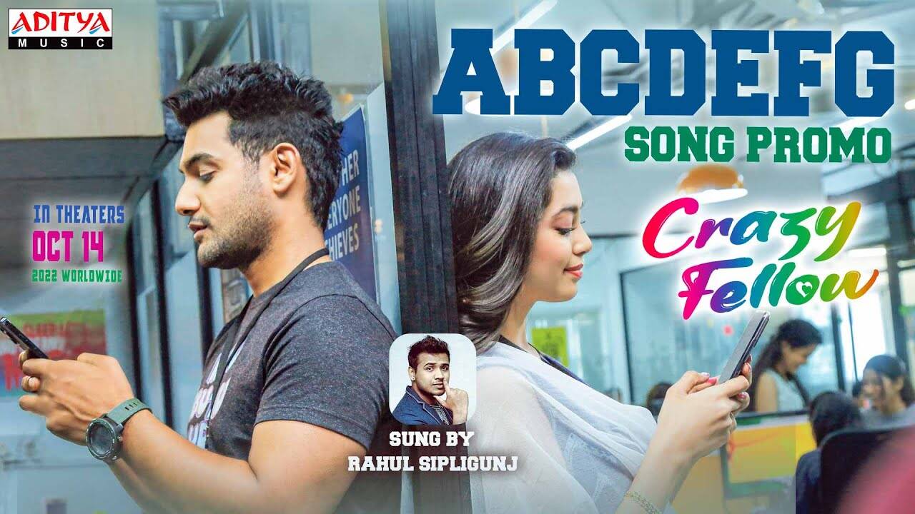 Crazy Fellow | Song Promo - ABCDEFG