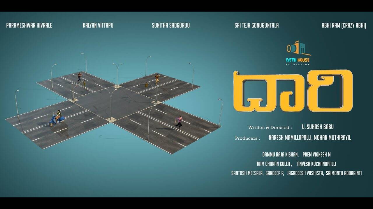 Daari - Official Trailer