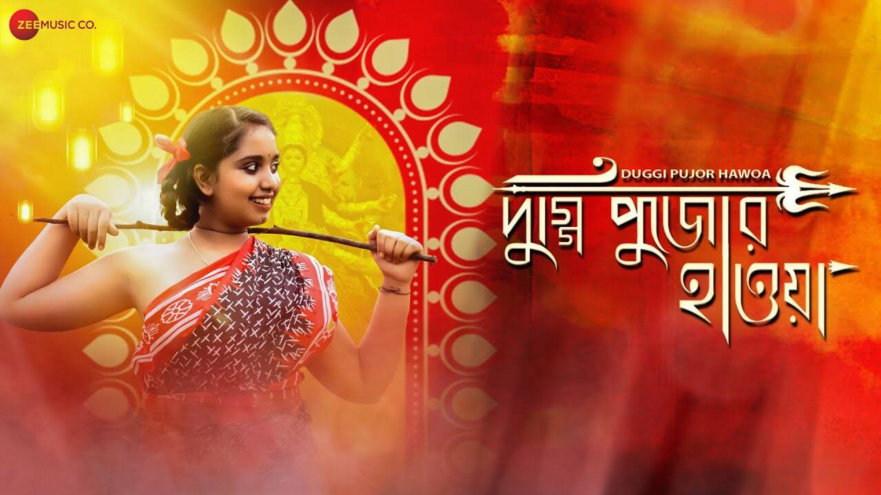 Navratri Special: Watch The Popular Bengali Song 'Duggi Pujor Hawoa ...