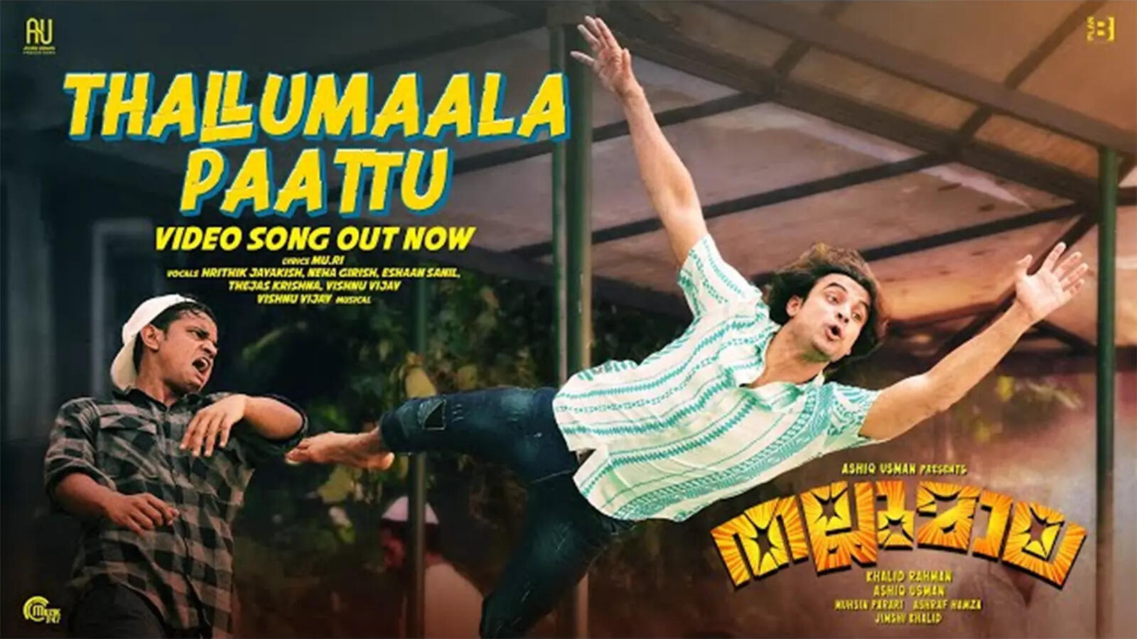 Thallumaala | Song - Thallumaala Paattu