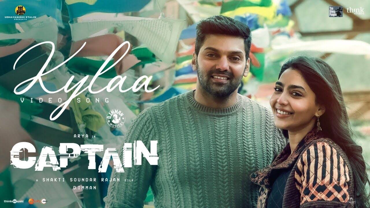 Captain | Tamil Song - Kylaa