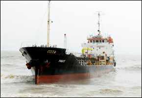 MV Pavit: Mumbai: MV Pavit raises security fears
