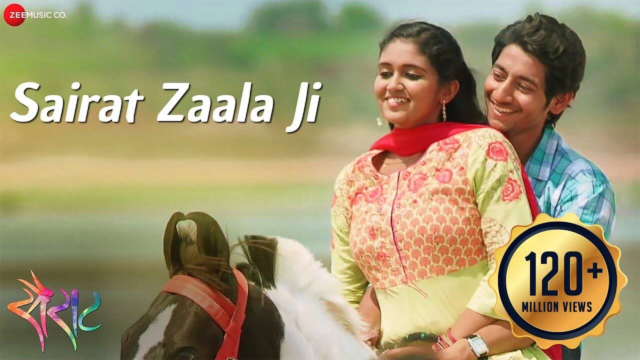 Sairat | Song - Sairat Zaala Ji