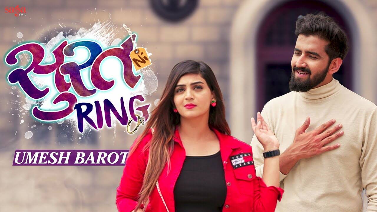 Watch Popular Gujarati Song 'Surat Ni Ring' Sung By Umesh Barot And ...
