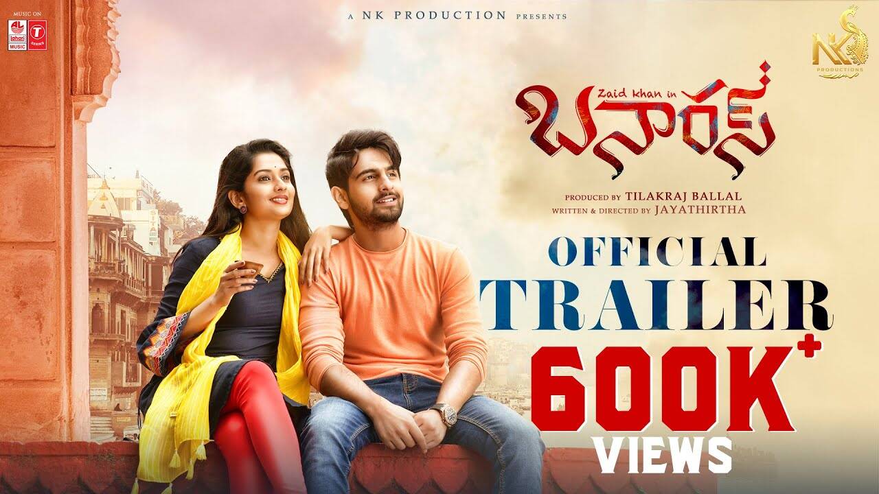 Banaras - Official Telugu Trailer