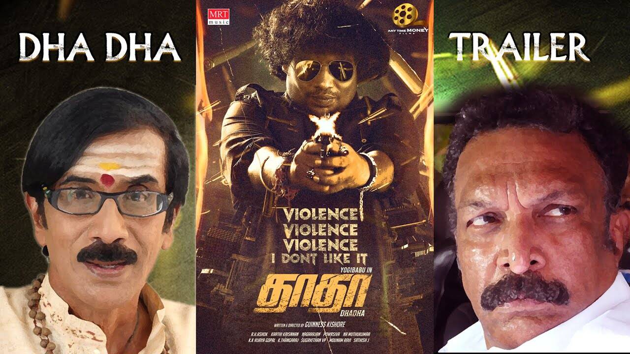 Dha Dha - Official Trailer