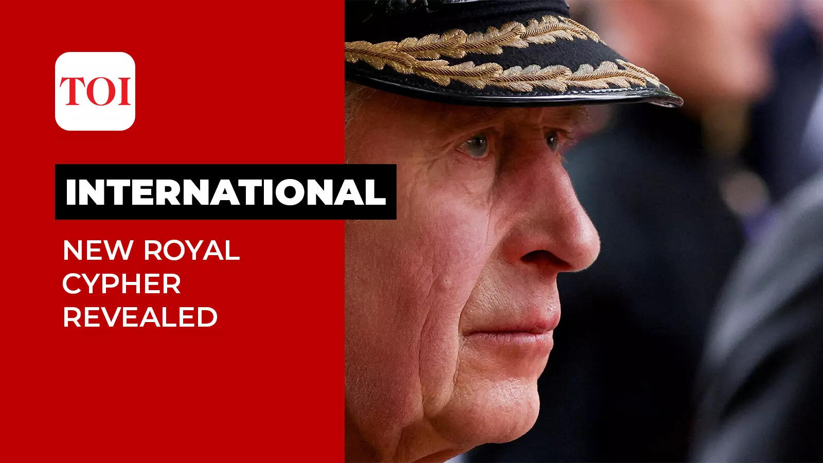 King Charles' new monogram unveiled